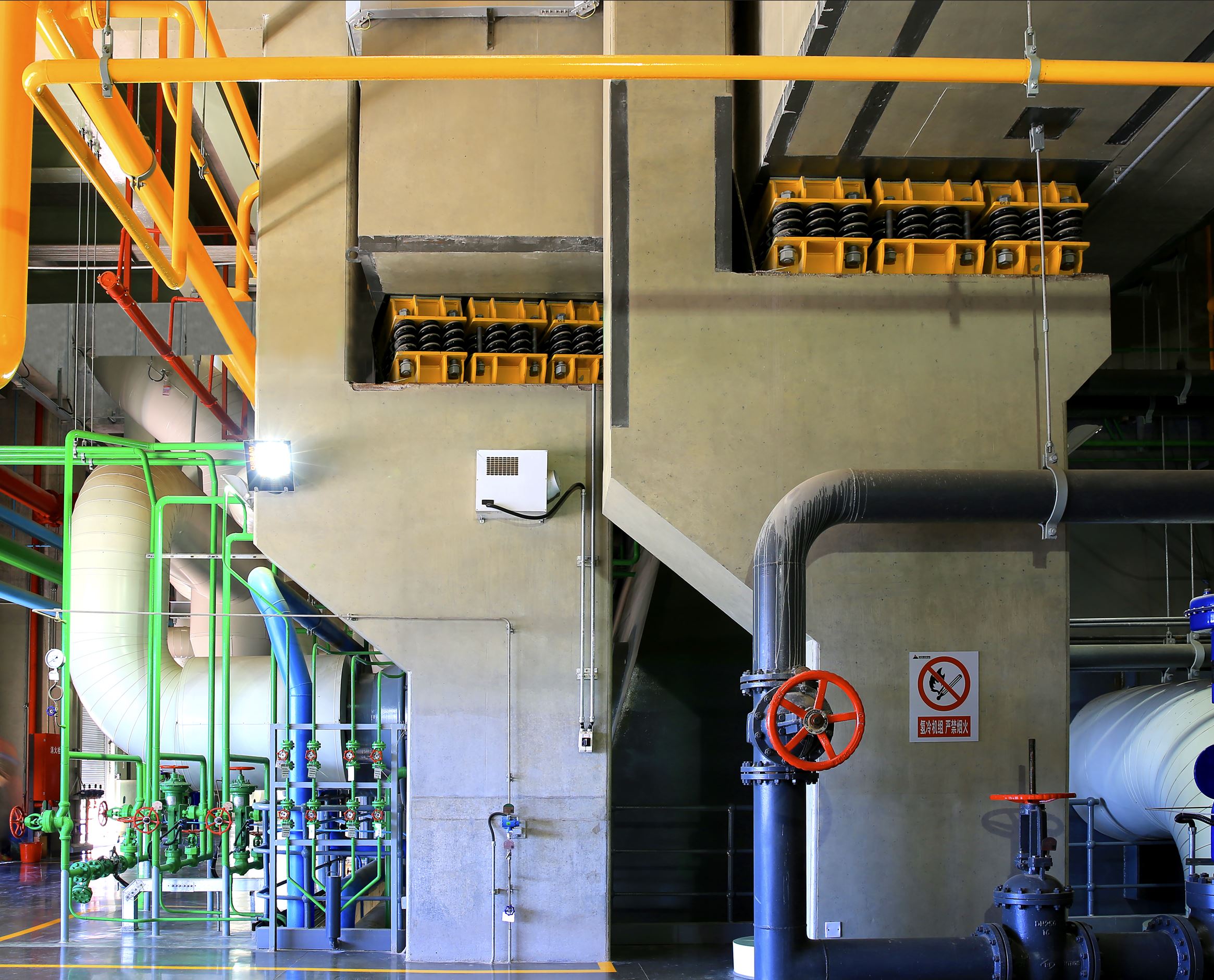 GERB - 1000 MW Turbines in Shougang Power Plant